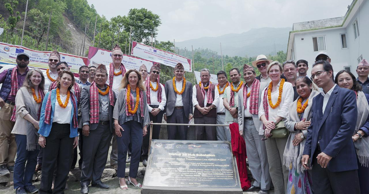 Global Gateway: EU and Nepal launch new flagship to support ...